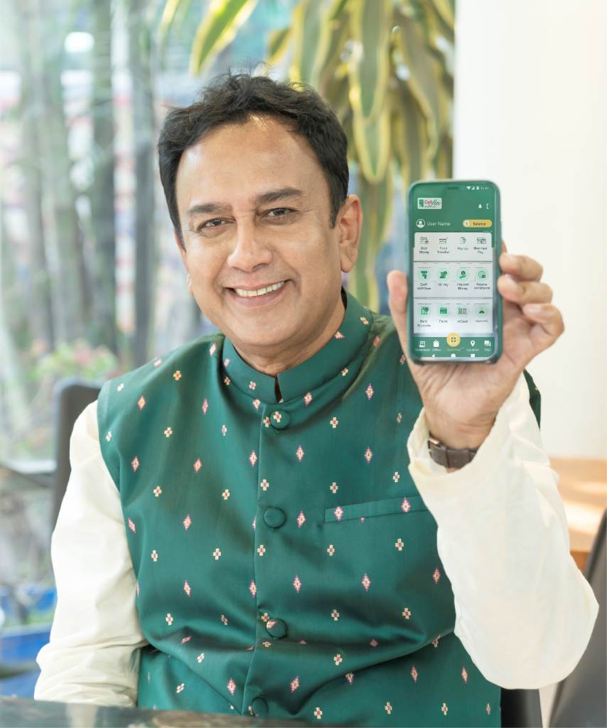 Ruminative – Design & More